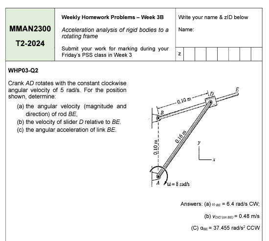 Solved Need working out | Chegg.com