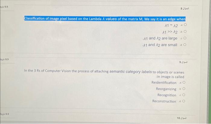 Solved Classification of image pixel based on the Lambda λ | Chegg.com