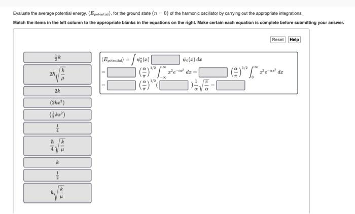 Solved Part A Evaluate the average potential energy. | Chegg.com