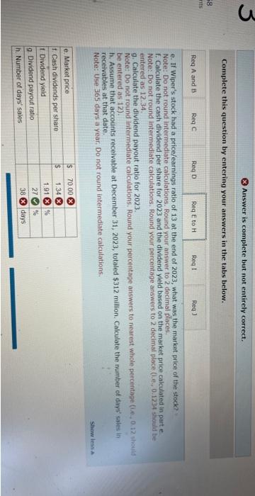 Solved Problem 11-17 (Algo) Ratio analysis-comprehensive | Chegg.com