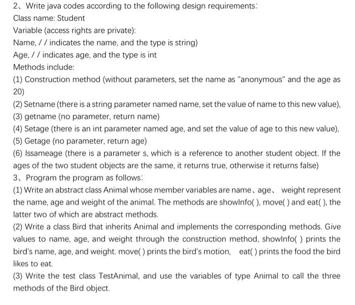 Solved ( java programming ) i will give thumbs up for the | Chegg.com