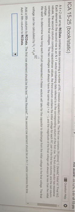 w score: 59.12%, 5.87 of 15 pts ICA 15-25 | Chegg.com