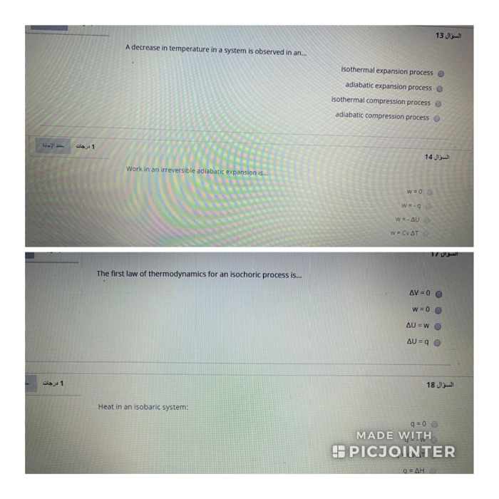 Solved 13 J A decrease in temperature in a system is | Chegg.com