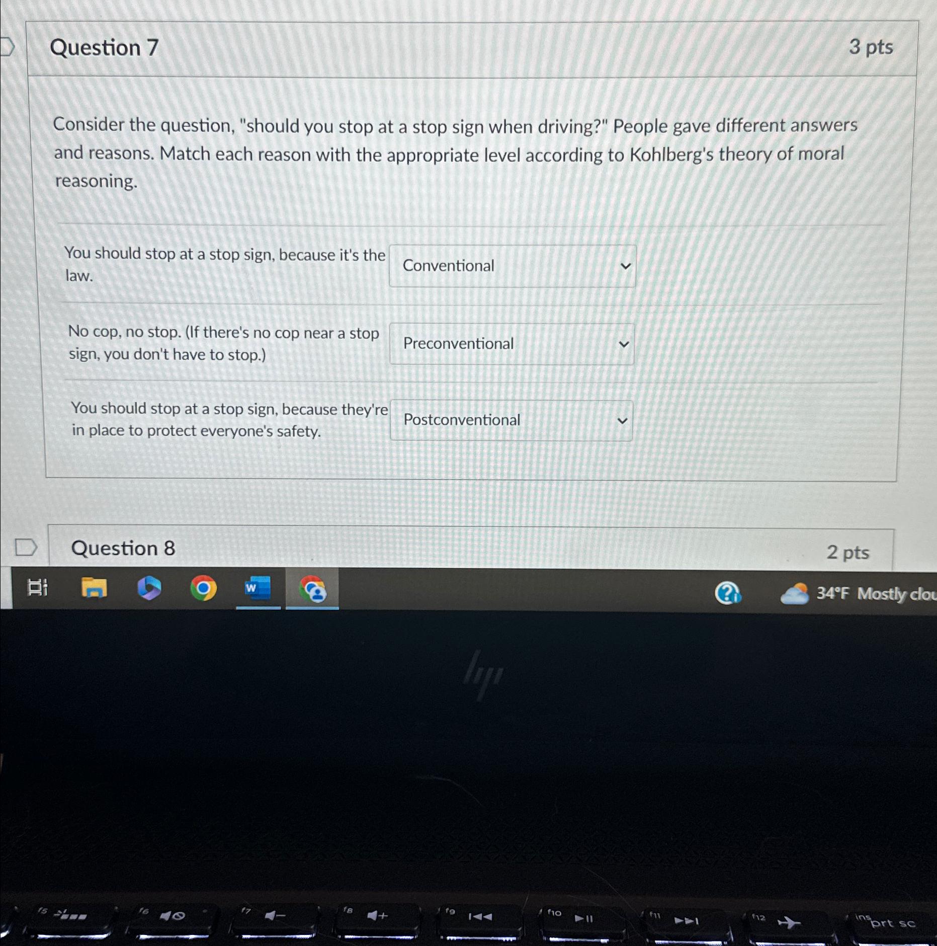 Solved Question 73 ﻿ptsConsider the question, "should you | Chegg.com