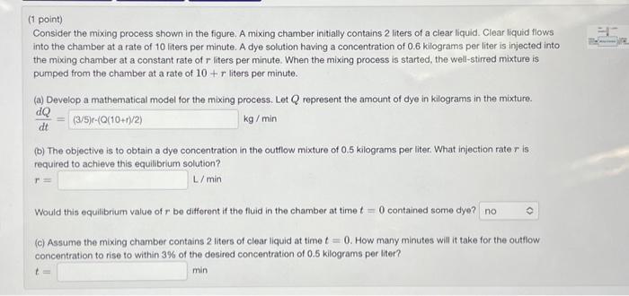 Solved Consider the mixing process shown in the figure. A | Chegg.com