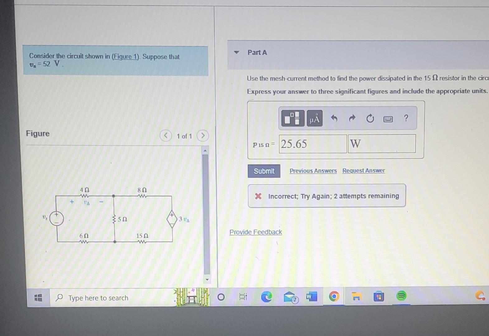 Solved Consider the circuit shown in (Figure 1). Suppose | Chegg.com