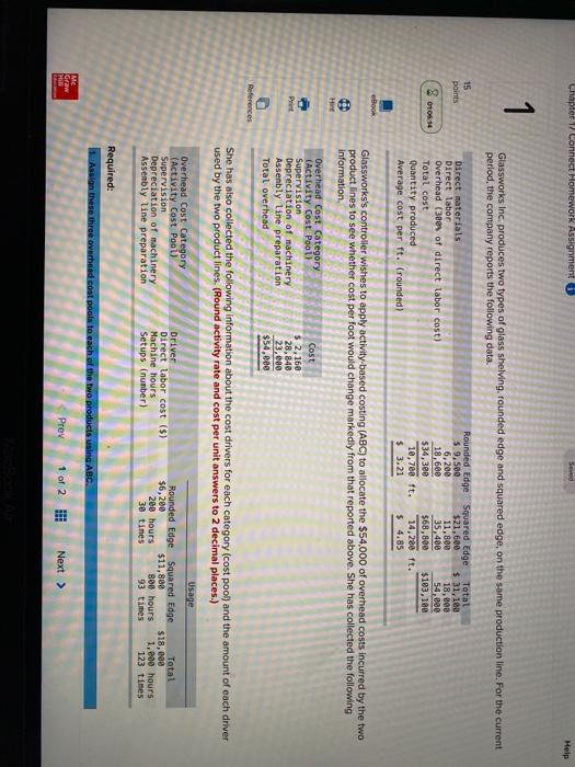 Solved Chapter 17 Connect Homework Assignment Swed Help 1 | Chegg.com