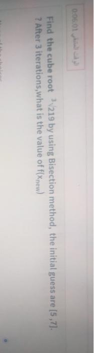 Solved Using Secant method, for function f(x)=x2-204, | Chegg.com