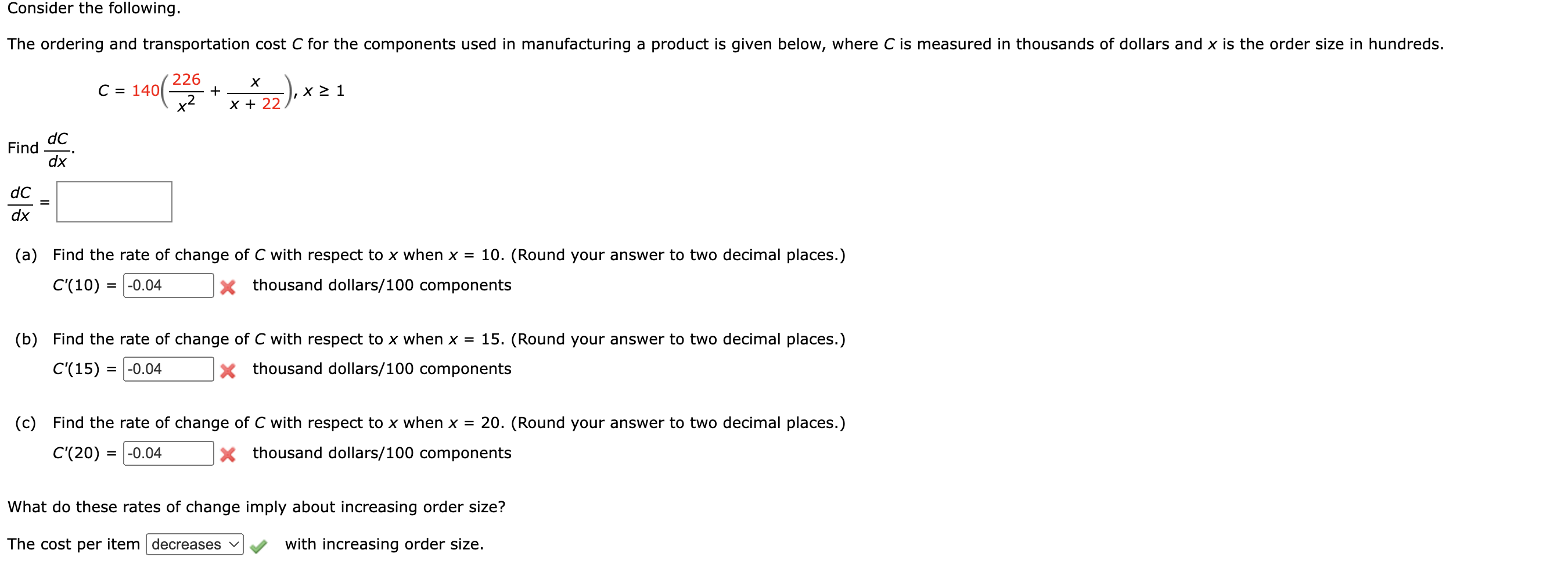 Consider the following.The ordering and | Chegg.com