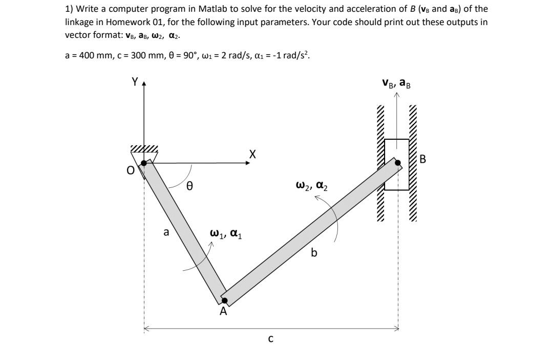 Solved 1) Write a computer program in Matlab to solve for | Chegg.com