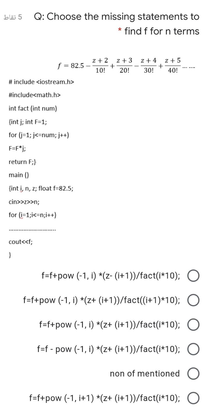 Solved blö 5 Q: Choose the statements to generate 4x4 A | Chegg.com