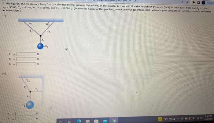 Solved In the figures, the masses are hung from an elevator | Chegg.com