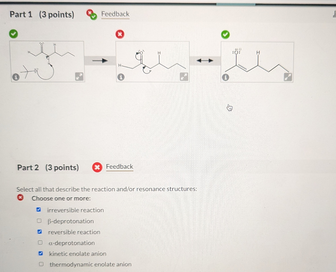 Solved 12 ﻿Question (6 ﻿points)Open Ebook section | Chegg.com