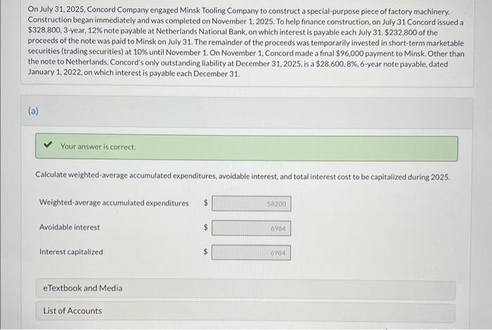 Solved On July 31, 2025, Concord Company engaged Minsk | Chegg.com
