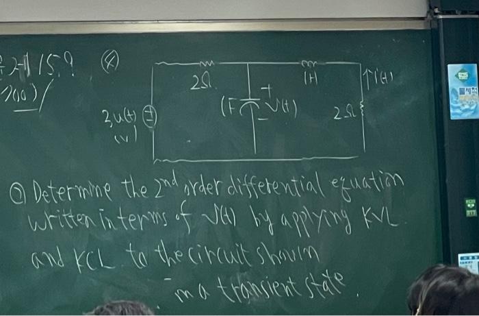 Solved Please explain it to me in detailI'm not good at | Chegg.com