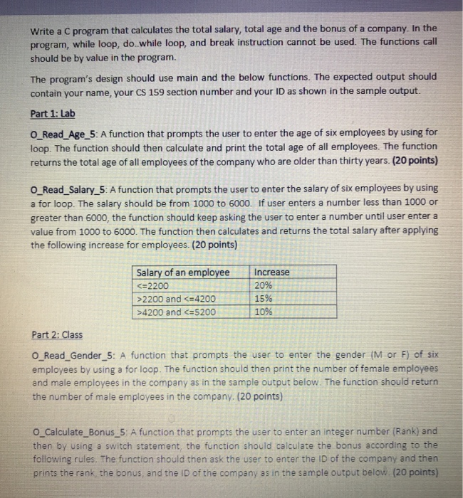 Solved Write A C Program That Calculates The Total Salary