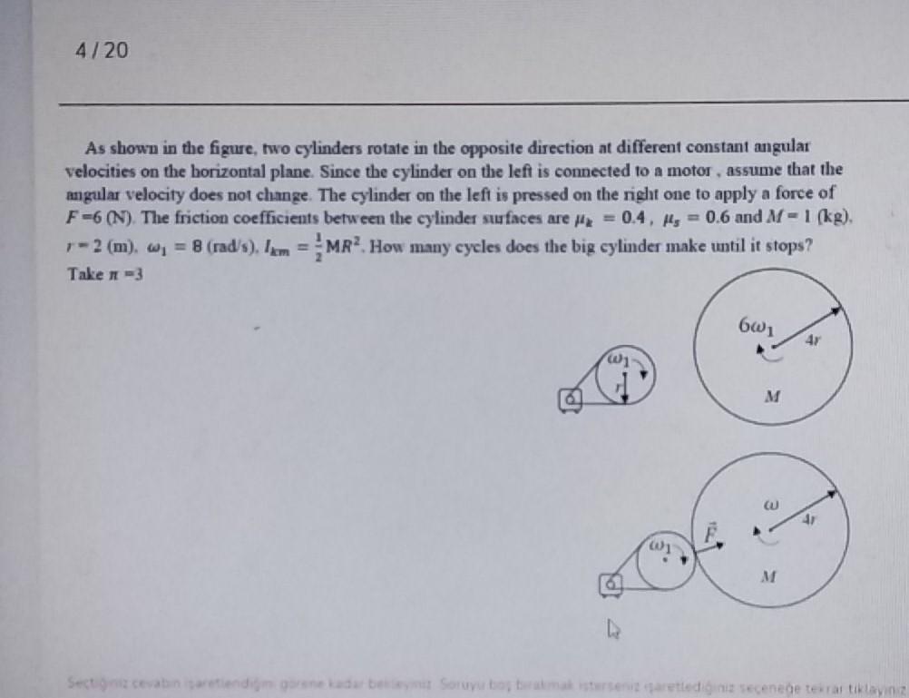Solved The hollow disk with mass m - 1 (ke) and inner radius | Chegg.com
