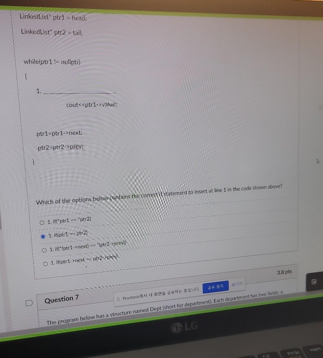 Solved Suppose a program is supposed to do the following | Chegg.com