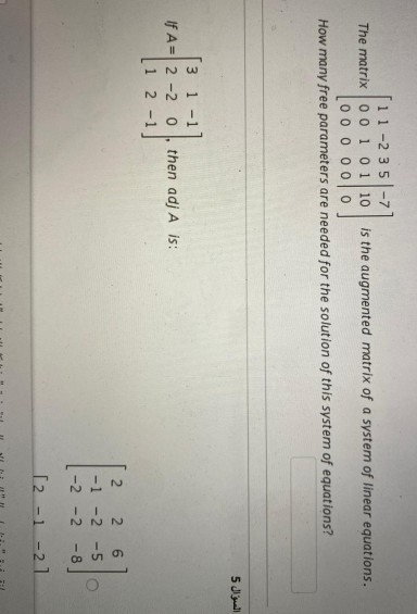 Solved (11-235-71 The matrix 001 0110 is the augmented | Chegg.com