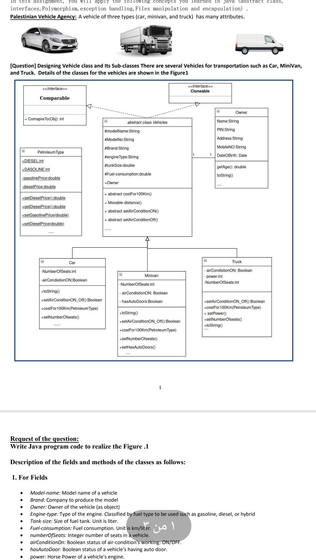 Solved in this assignment, you will apply the following | Chegg.com