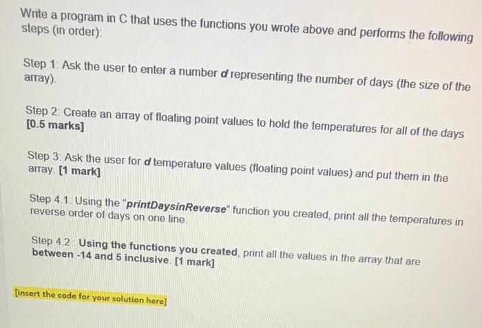 Solved You must write a simple program to read the | Chegg.com