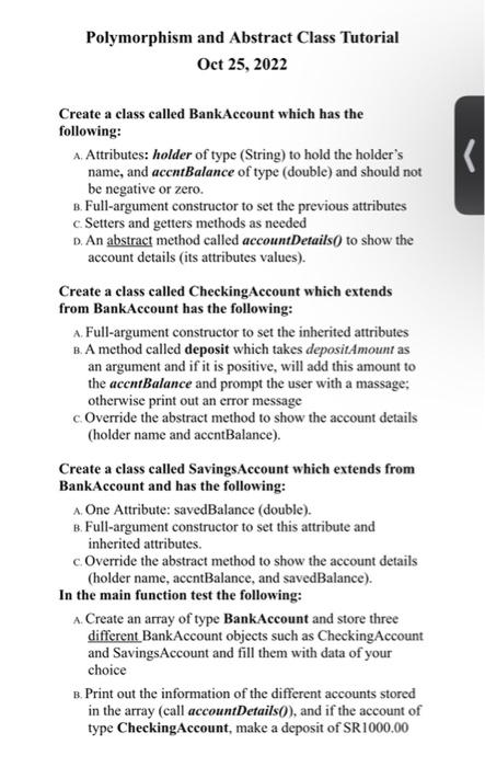 Solved Polymorphism and Abstract Class Tutorial Oct 25, 2022 | Chegg.com