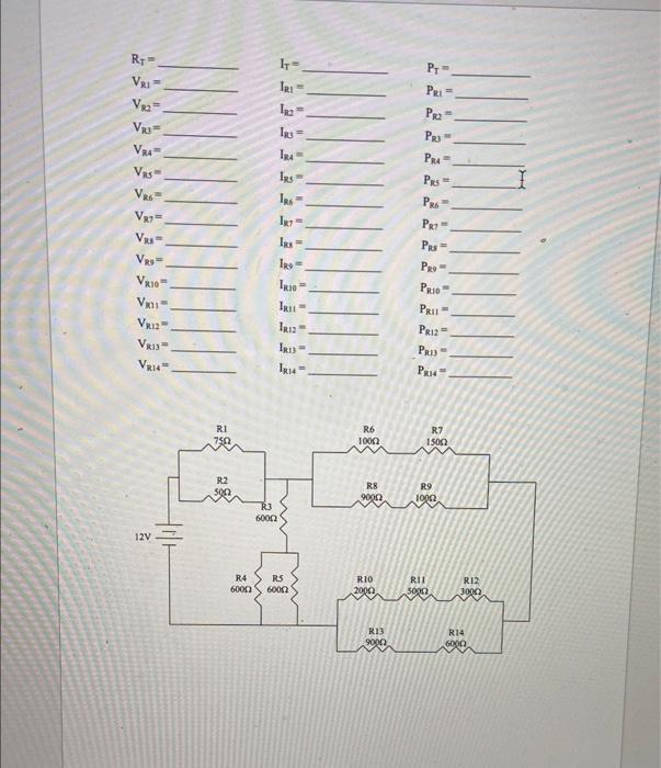 Solved PT=PR1=PR2=P23= | Chegg.com