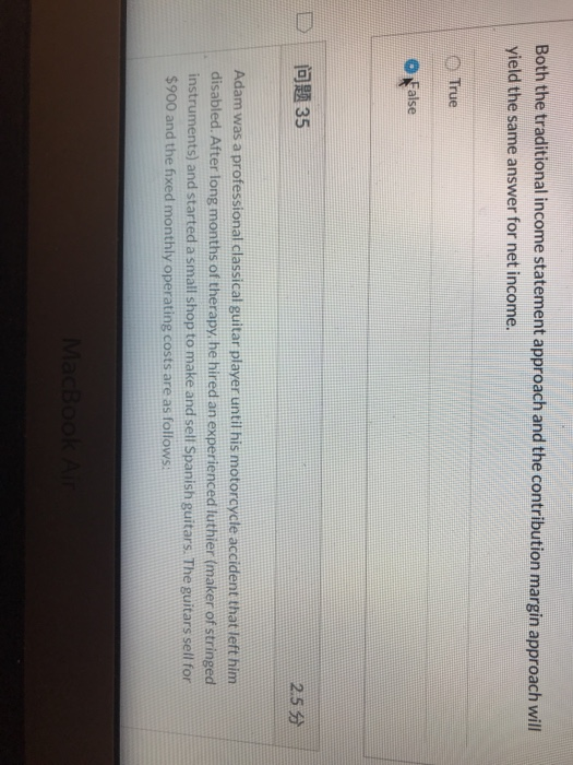 Solved Both the traditional income statement approach and | Chegg.com