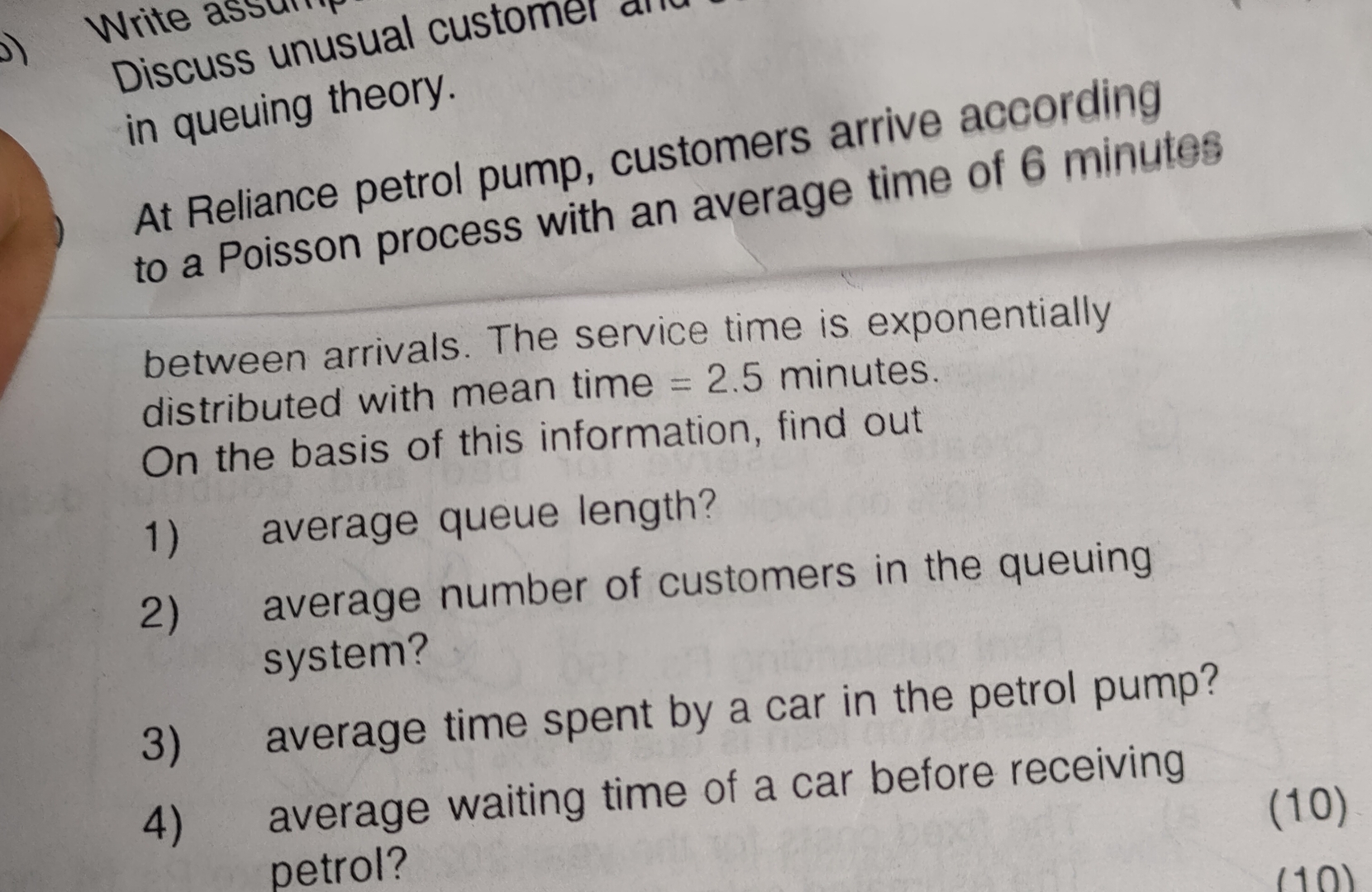 Solved Discuss unusual customer in queuing theory.At | Chegg.com