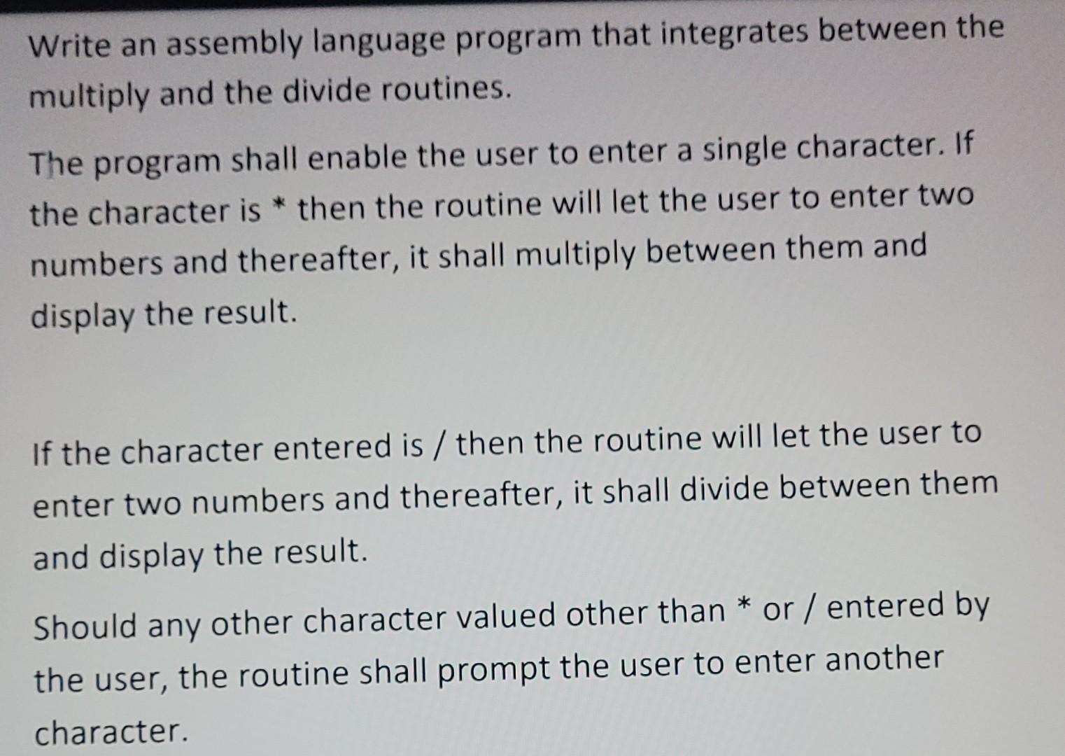 Solved Write an assembly language program that integrates | Chegg.com