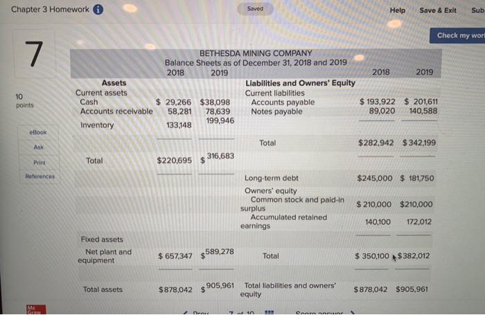 Solved Chapter 3 Homework Saved Help Save & Exit Sub Check | Chegg.com