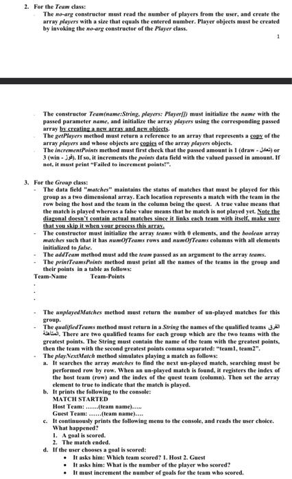 Solved Write a Java program that implements the system shown | Chegg.com
