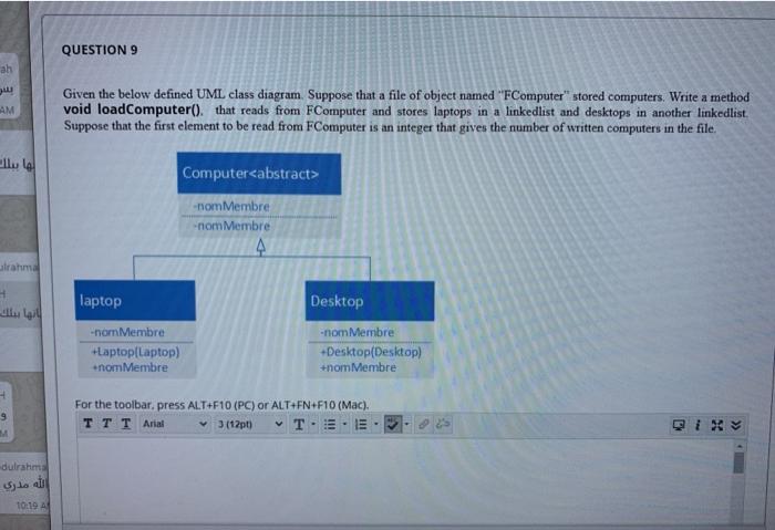Solved QUESTION 9 ah اعلام AM Given the below defined UML | Chegg.com