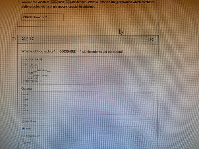 Solved Assume the variables and are defined. Write a Python | Chegg.com