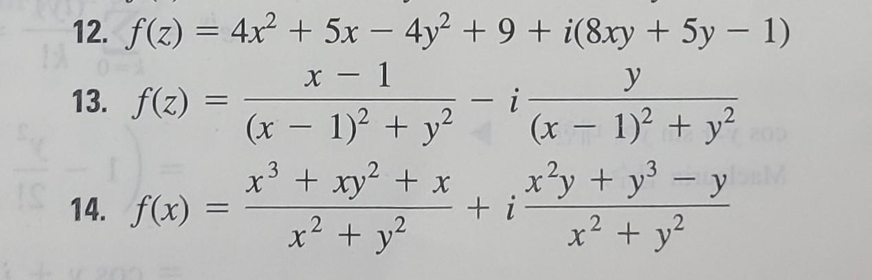 Solved Show that the given function is analytic in some | Chegg.com
