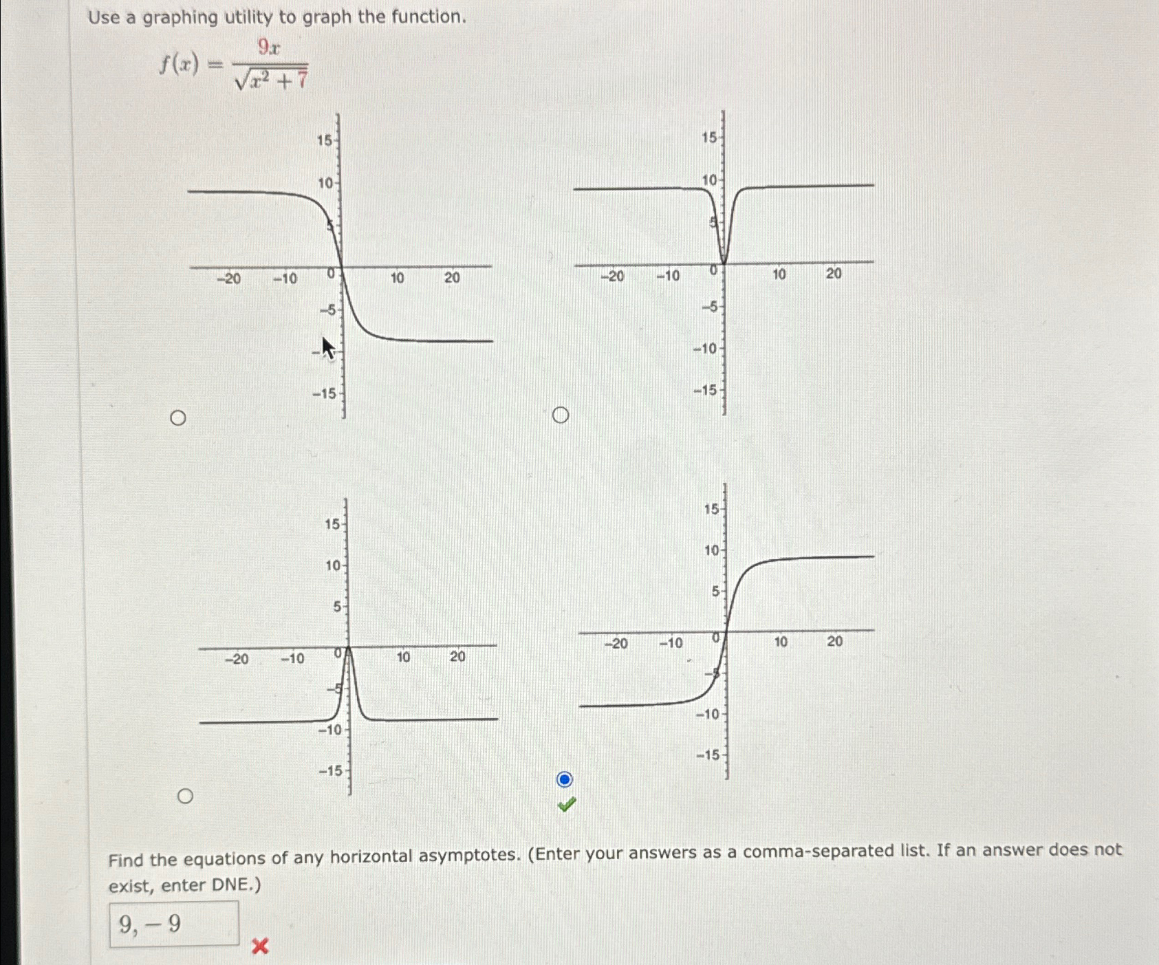 Solved Use a graphing utility to graph the | Chegg.com