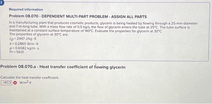 Solved Required information Problem 08.070 - DEPENDENT | Chegg.com