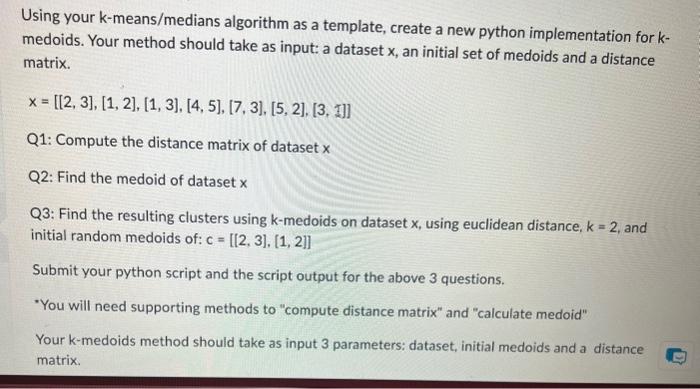 Solved Algorithms for Data Science: Please provide a | Chegg.com