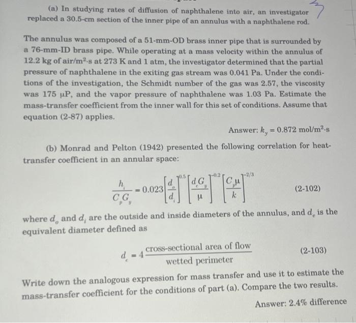 Solved replaced a 30.5−cm section of the inner pipe of an | Chegg.com