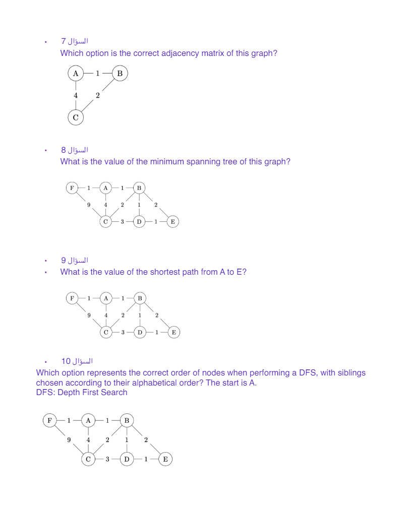 Solved solve the questions please | Chegg.com