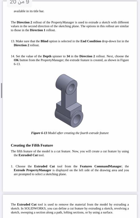 Solved Please draw the drawing on Solidwork software and | Chegg.com