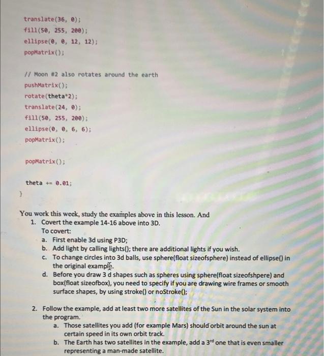 Solved Nested pushMatrix() and popMatrix(): Why do we need | Chegg.com