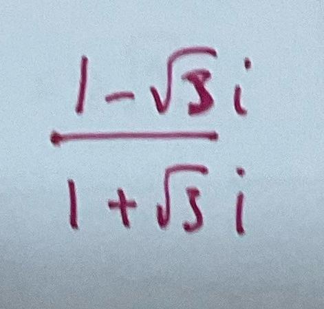 Solved 1-√si 1+√si | Chegg.com