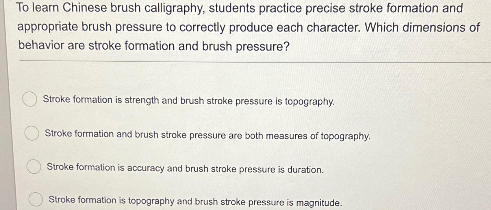 Solved To learn Chinese brush calligraphy, students practice | Chegg.com