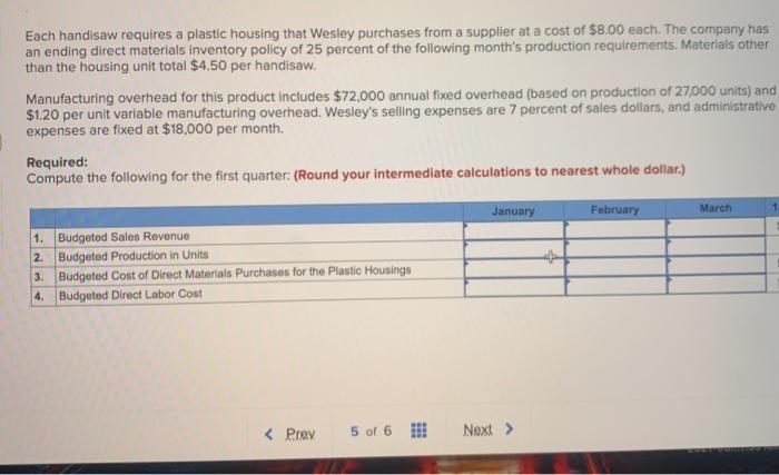 Solved Swed 8 Homework Help Save & Exit Submit Check my work | Chegg.com