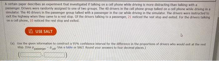 Solved A certain paper describes an experiment that | Chegg.com