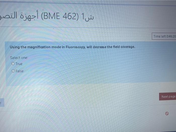 Solved ش1 (462 BME) أجهزة التصو Time left 0:46:20 Using the | Chegg.com