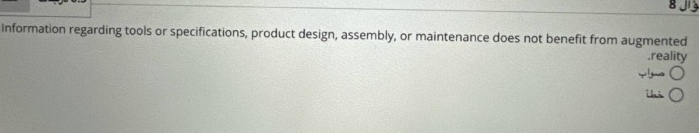 Solved Information regarding tools or specifications, | Chegg.com