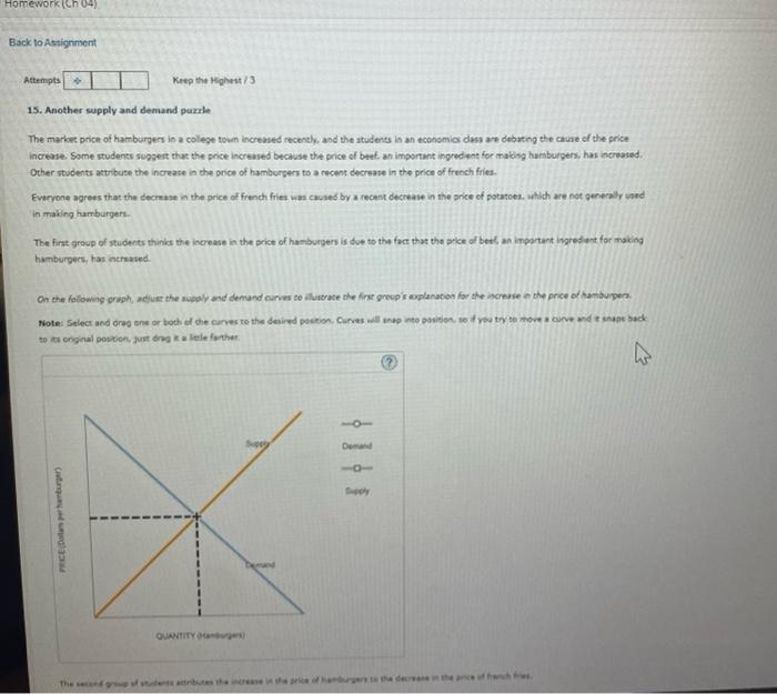 Solved Homework Ch 04) Back to Assignment Attempts Keep the | Chegg.com