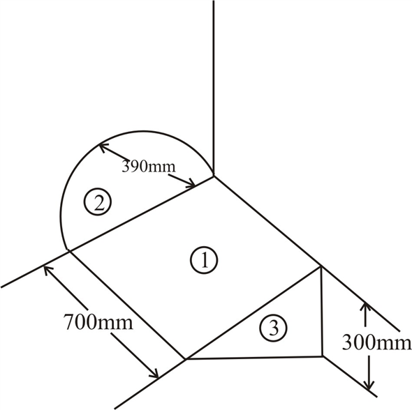 Solved: Chapter 9 Problem 157P Solution | Vector Mechanics For Engineers, Statics And Dynamics ...